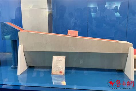 先进制造业强市淄博行｜工陶新材料：打破技术封锁和垄断 引领世界陶瓷新材料技术前沿 鲁中网专栏 强信心 稳经济 促发展鲁中网