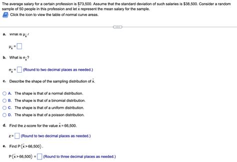 Solved The Average Salary For A Certain Profession Is Chegg
