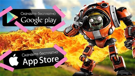 ТОП 10 ИГР ДЛЯ Android И Ios №2 ССЫЛКА НА СКАЧИВАНИЕ Youtube