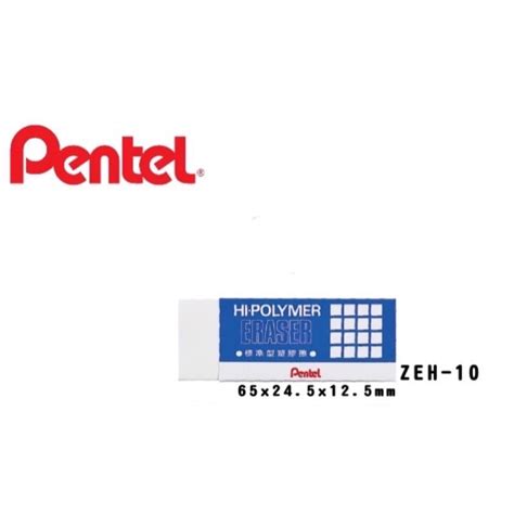 Pentel Zeh