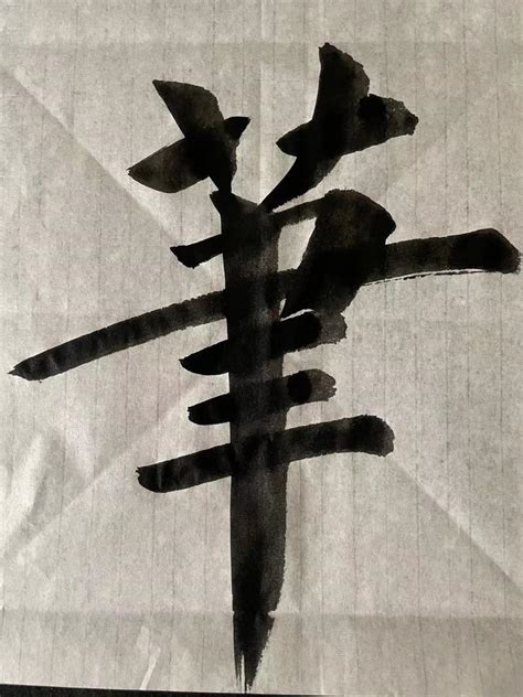 盛年不重来， 一日难再晨； 及时当勉励， 岁月不待人。 知乎