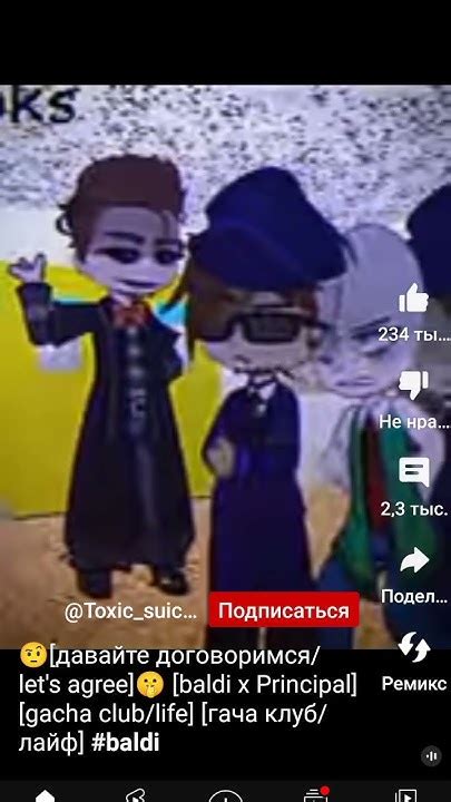 (видео не мое!) 🙄/давайте договоримся? #хочуврекомендации #хочувтренды ...