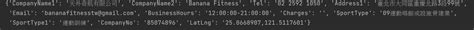 D24 彭彭的課程 Python 網路連線程式公開資料串接 2 iT 邦幫忙 一起幫忙解決難題拯救 IT 人的一天