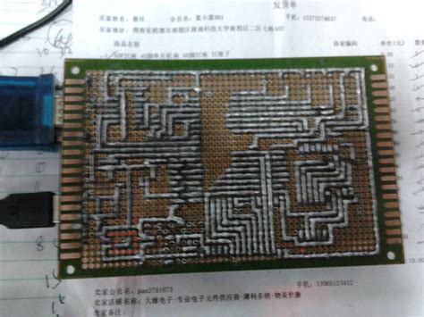 单片机带闹钟可调时间的电子时钟程序设计