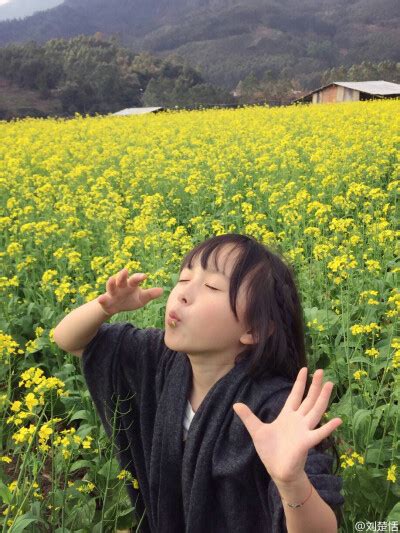 纪姿含 文文 高清图片堆糖美图壁纸兴趣社区