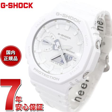 G Shock Gショック アナデジ 腕時計 メンズ Ga 2100 7a7jf Tone On Tone Series ジーショック