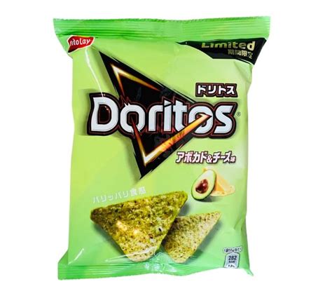 Japanese Doritos Avocado And Cheese Roseys Kawaii Shop