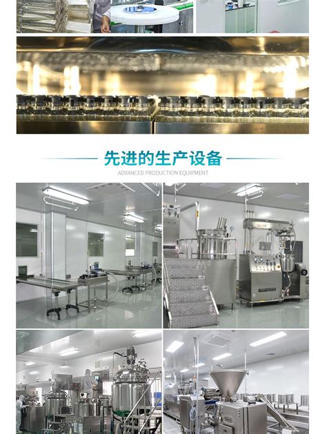 蓝铜肽冻干粉3ml修护痘印毛孔角质层屏障8万活性暨大冻干粉批发 阿里巴巴