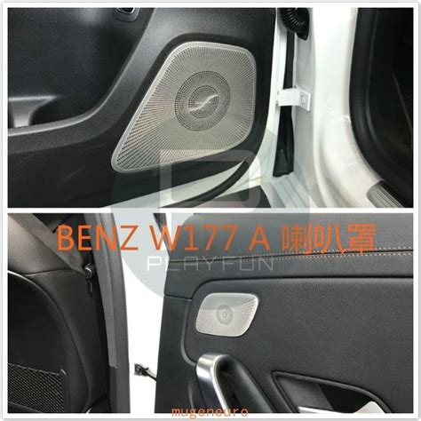 A250喇叭的價格推薦 2022年8月 比價比個夠biggo