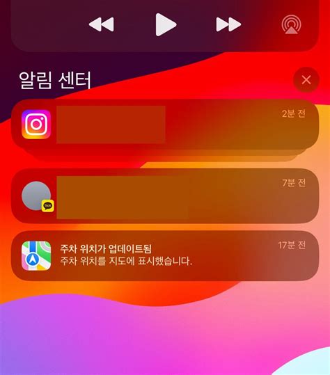 이것도 17 버근가 디지털 컴퓨터 폰 It 에펨코리아