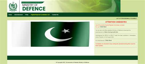 ISI Roll Number Slips Inter Services Intelligence Roll Number Slips