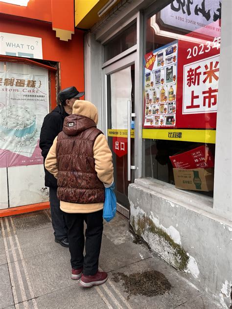 定位硬折扣超市的比宜德一夜关门，关店前5天法人代表更换——上海热线hot频道