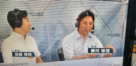阪神快勝、藤川球児の甲子園球場での熱い解説、球児苑に編纂したいくらいだった！ あの頃のショーケンになりたかった！ エコケーンの日記