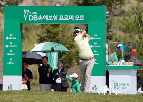 역대 우승자 초청하고 10억원 증액~kpga 투어 제20회 Db손해보험 프로미 오픈 17일 개막