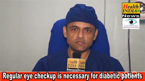 Eye And Diabetes Dr Vishal Rathore Agrawal Eye Hospital Diabetic
