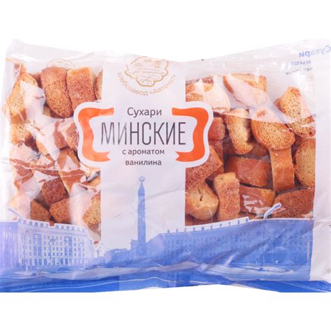 Сухари купить в Минске на Emall по низкой цене