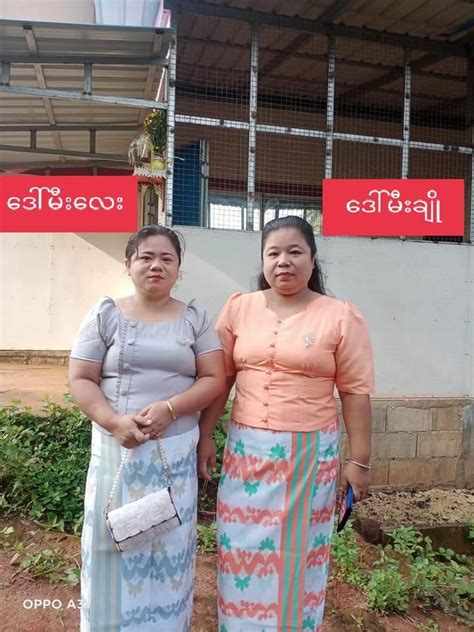 မောရဝတီရေတပ်က ဖမ်းဆီးသွားသော ကံပေါက်ဒေသ ခံ ၆ ဦး ပြန်လွတ်လာ