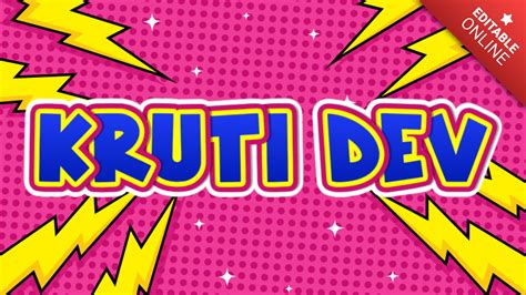 Kruti Dev Text Effect Generator