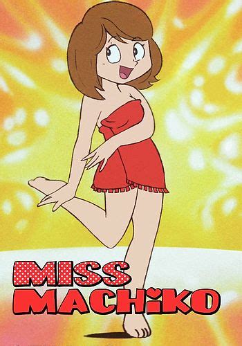Maicching Machiko Sensei Anime Na Wbijampl