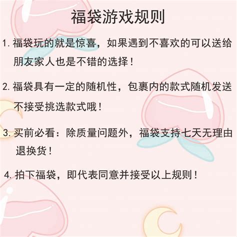 福袋伪娘大码高跟鞋女鞋女装大佬男用cd变装用品41 45低跟鞋子虎窝淘