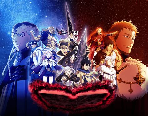 Black Clover Licht Wallpapers Top Free Black Clover Licht Backgrounds