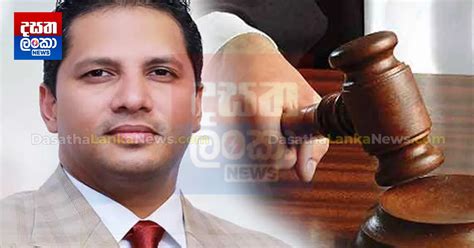 ජෙරම්ගේ බැංකු ගිණුම් පරික්ෂාවට අධිකරණයෙන් අවසර Dasatha Lanka News