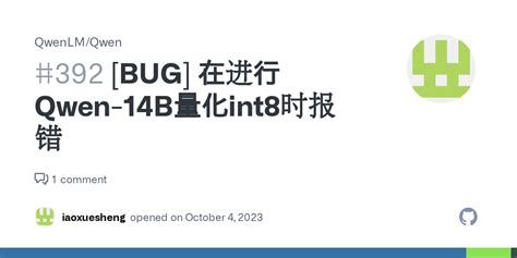 Bug Qwen B Int Issue Qwenlm Qwen Github