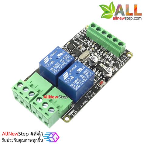 โมดูล Modbus Rtu 2 Relay 12v Output Relay 2 Switch Volume Input Ttl Rs485 Interface Arduinoall