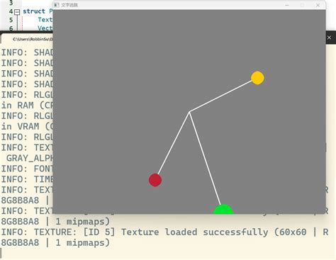 Raylib U3 拖动功能的实现 一亩食堂 博客园