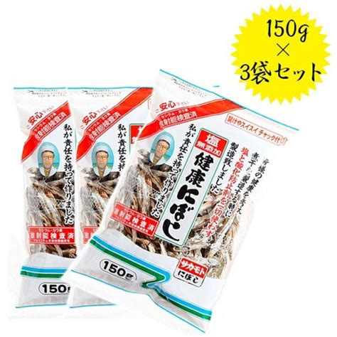 犬 おやつ 塩無添加 国産 ワンちゃんにぼし お徳用 1kg 犬用 おつまみ煮干し ドッグフード 大容量 サカモト 直送商品