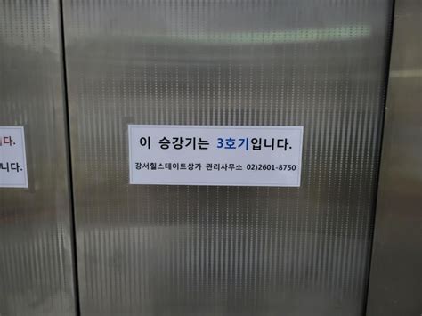 화곡동 스크린골프추천 우장산역 골프존 강서구 골프존 우장산 스크린골프 화곡동 골프존골프존파크 화곡우장산역점 네이버 블로그