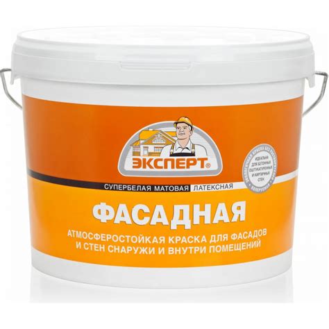 Краска фасадная супербелая ЭКСПЕРТ 14 кг 9774 - выгодная цена, отзывы ...