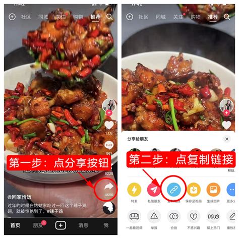 5种视频文案提取小妙招，学会这几种，让你的创作效率增加十倍 哔哩哔哩