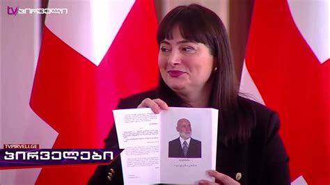 ლუციფერი ანტიამერიკული წიგნები პარლამენტში Youtube