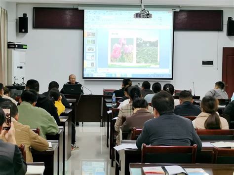 筑牢禁毒防线 黔东南州农技干部培训“充电”毒品农村农业