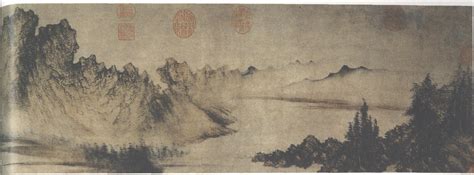 一二六 云山图 历代名画 图片