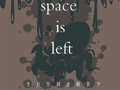 海洋污染创意设计作品图片素材 站酷zcool