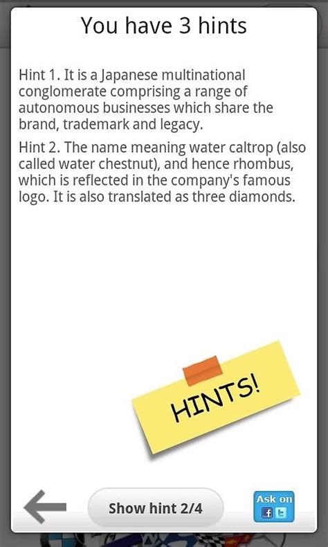 Logos Quiz Answers Level 3 Blackberry