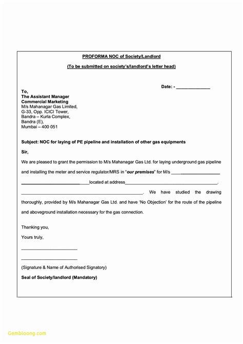 Outrageous Sample Noc Letter Unique Cv Templates Free Resume For Computer Engineer Fresh Graduate