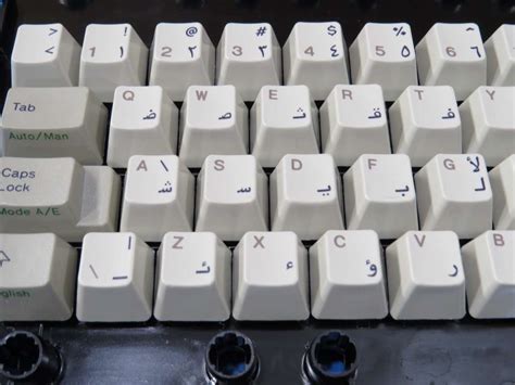 Set Of Ibm Model M Keys English Arabic Legends 77 Key Covers Stems Clickykeyboards