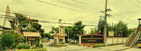 งานโสต งานโสตทัศนศึกษา โรงเรียนราชประชาสมาสัย ฝ่ายมัธยม ฯ