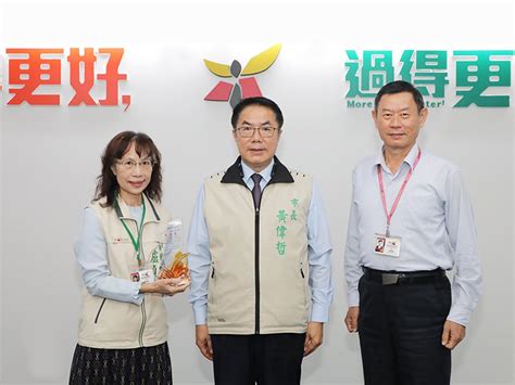 台南市獲財政部「私劣菸酒查緝考核」全國第二 黃偉哲表揚肯定財稅局成績 蕃新聞