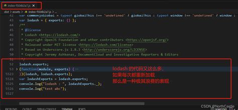 Vite 构建优化 分包策略 打包压缩vite 分包 Csdn博客