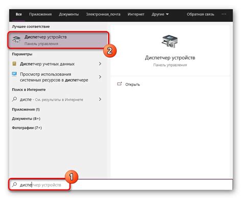 Predvolená brána nie je vo Windows 10 k dispozícii