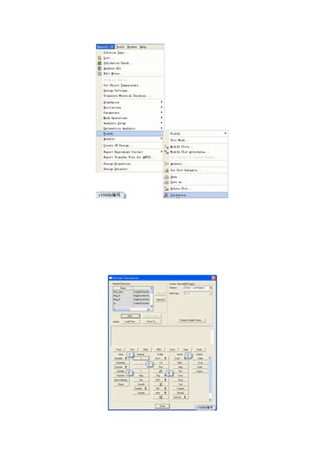 基于ansoftmaxwell的电机气隙径向磁密求取pdfmaxwell径向气隙磁密资源 Csdn文库