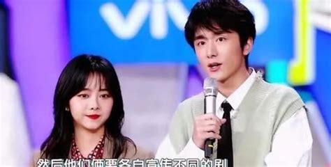 谭松韵张新成《快本》未播片段，新剧《以家人之名》有眉目了？