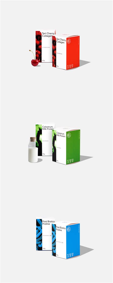 담다패키지 고즈넉 건강기능식품 패키지