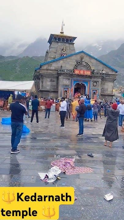Namo Namo Ji Sankar Bholenath Shankar Song Trending Kedarnathtemple