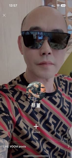 警示 手法 警示 見面需「公司經理」驗證身分？ 詢問這是交友軟體詐騙最新手法嗎 反詐騙板 Dcard