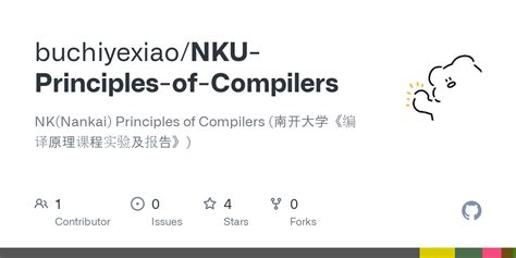 Github Buchiyexiao Nku Principles Of Compilers Nk Nankai Principles Of Compilers